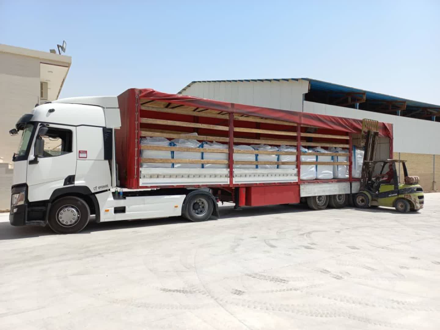 Caustic soda flakes|iran caustic soda flakes